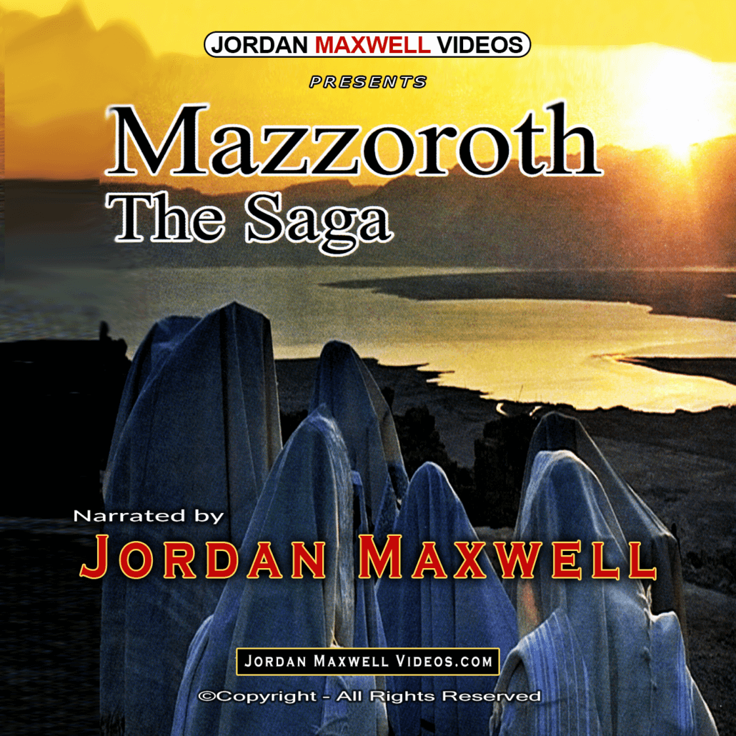 Jordan Maxwell - The Authorized Archive